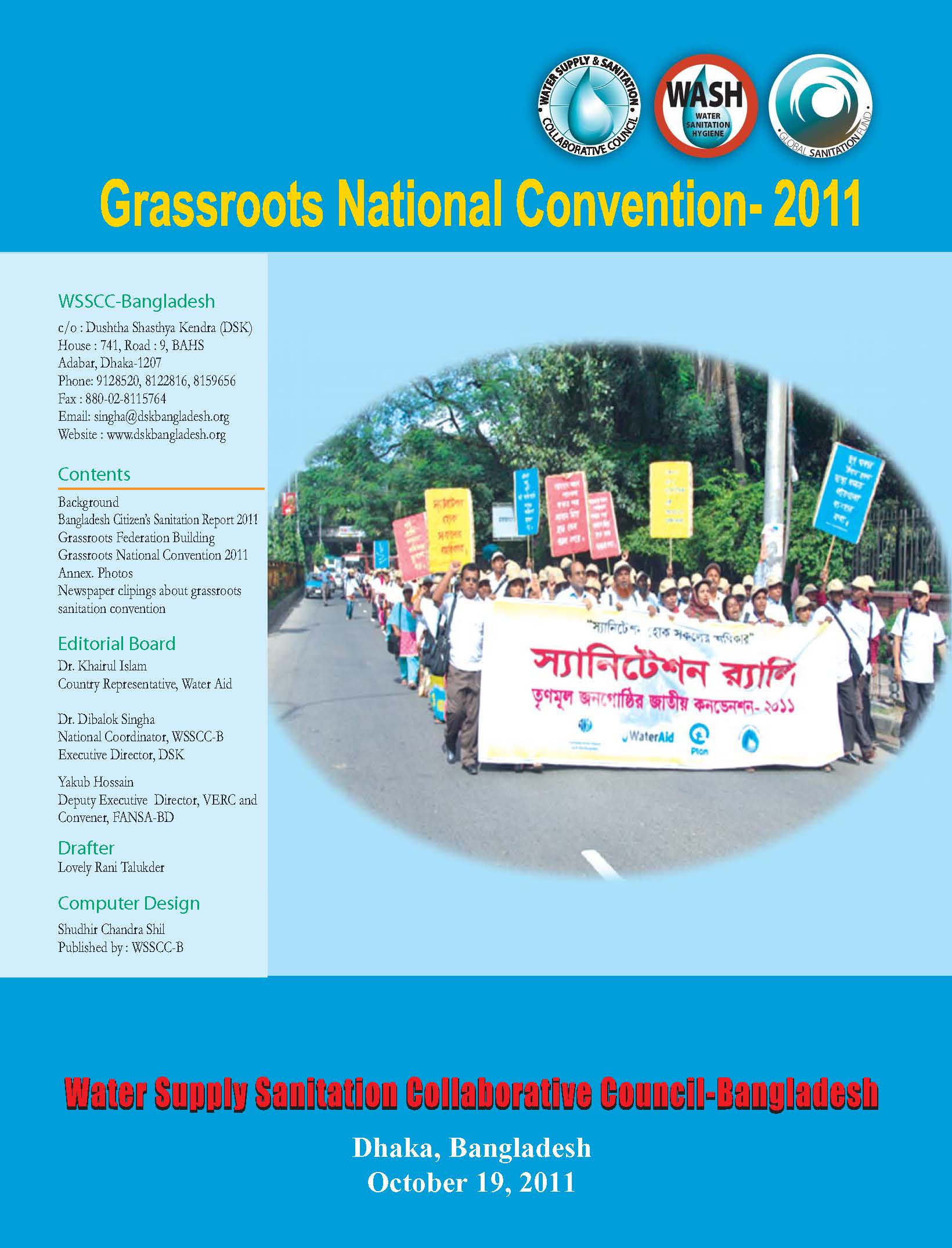 Grassroots-National-Convention-2011 – Dushtha Shasthya Kendra (DSK)