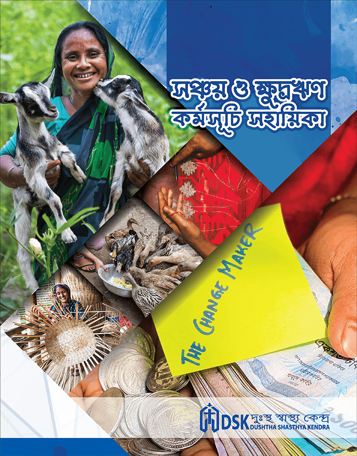 Savings-and-Microfinance-Program-Guideline-Thumb – Dushtha Shasthya ...