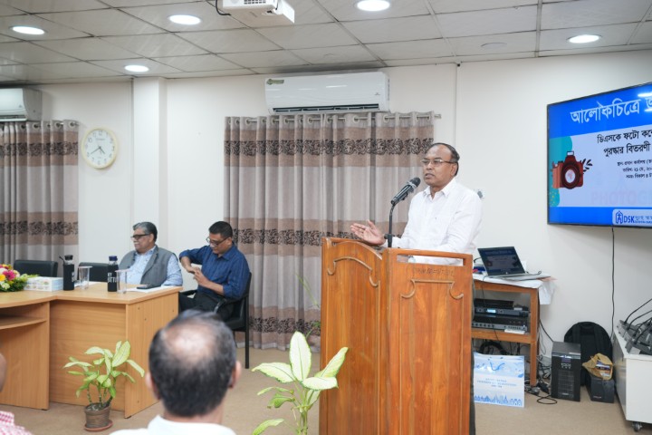 DSK-Photo Contest 2025 Award Ceremony – Dushtha Shasthya Kendra (DSK)